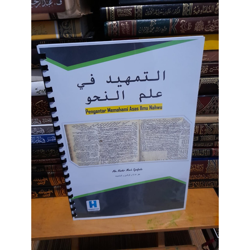 Jual Buku Belajar Bahasa Arab Pemula "AT-TAMHID FI 'ILMIN NAHWI ...