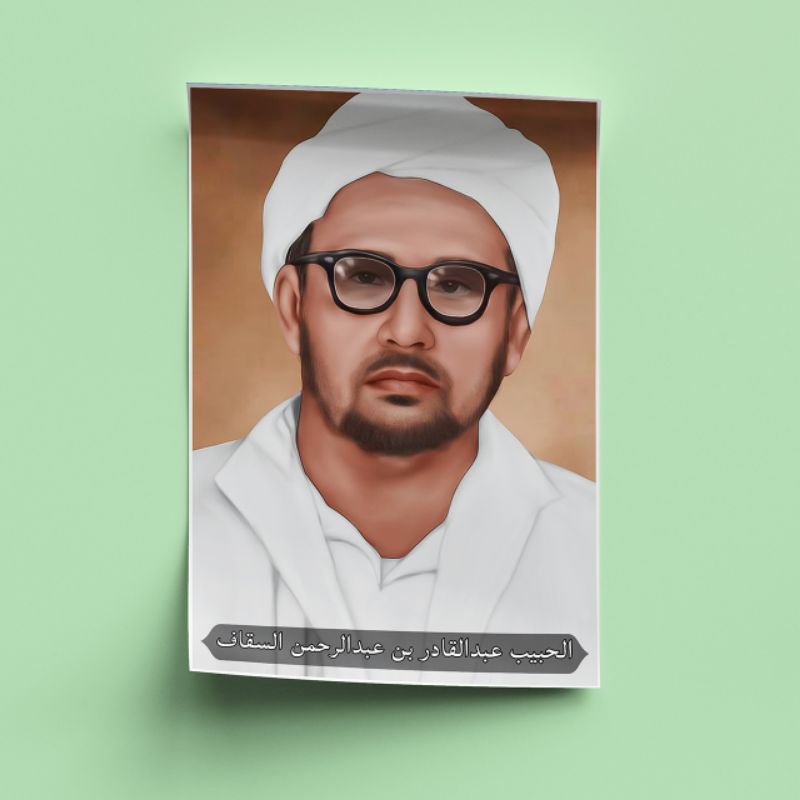Jual Poster Al Habib Abdul Qodir bin Abdurrahman Assegaf U11 / Poster Ulama A3+ / Poster Custom ...