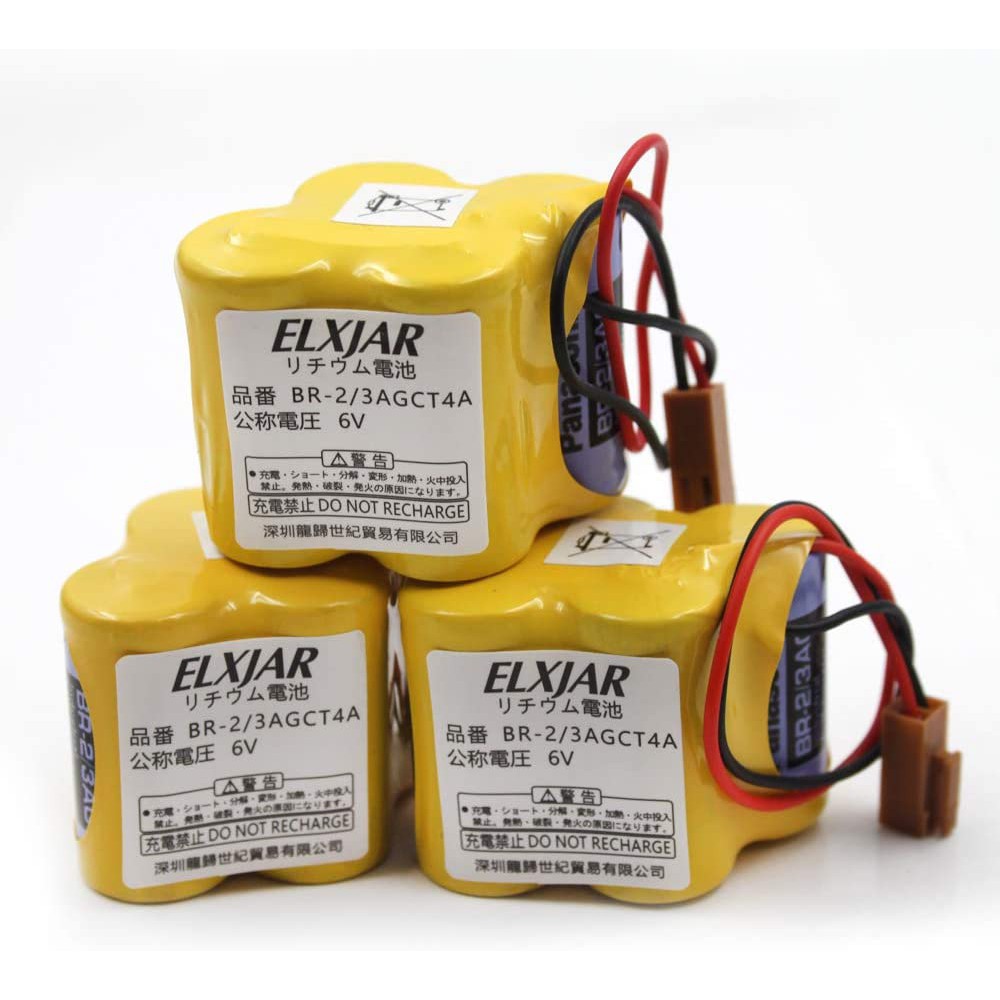 Jual PANASONIC battery BR-2/3AGCT4A BR2/3AGCT4A FANUC PLC Baterai PD33 | Shopee Indonesia