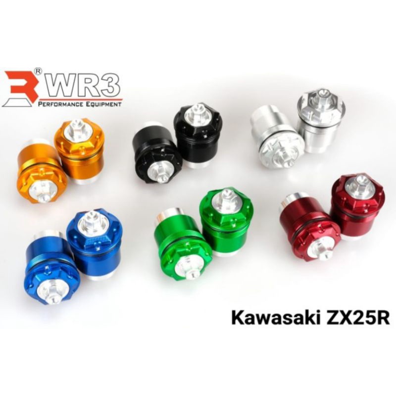 Jual Preload Adjuster Front Suspension WR3 Kawasaki ZX25R | Shopee ...