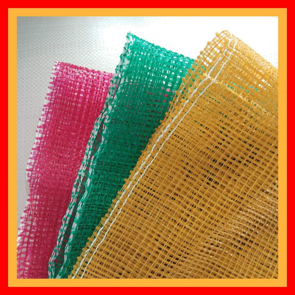 Jual Waring Sayur Jaring 60 x100 cm / Karung sayur Cap Gatotkaca atau ...