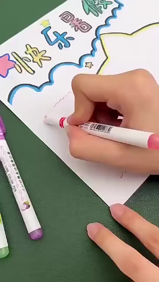 Jual SMS Spidol Garis Aesthetic Warna Warni Spidol Garis Motif Lucu 1 ...