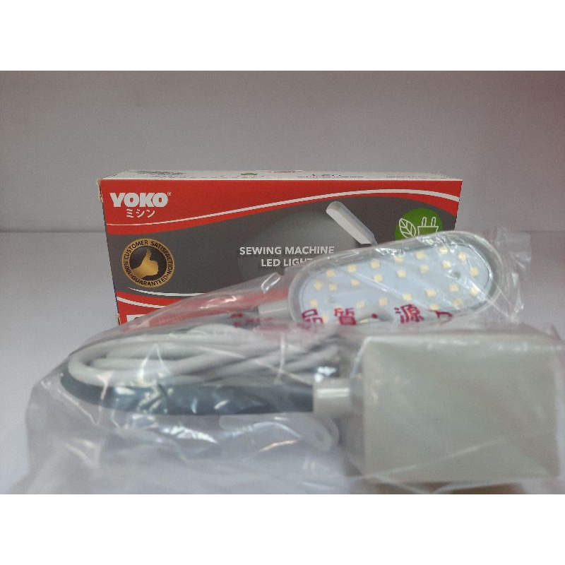 Jual Lampu Mesin Jahit LED 30 Titik Yoko GT-30 Model Belalai Magnet | Shopee Indonesia