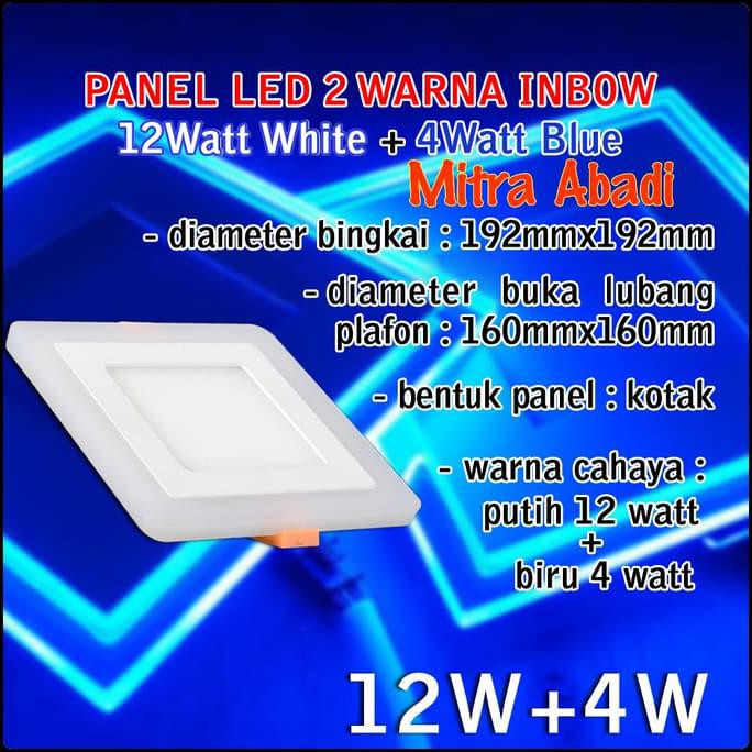 Jual Panel LED 2 Warna 12W White/Putih + 4W Blue/Biru INBOW Kotak Besi ...