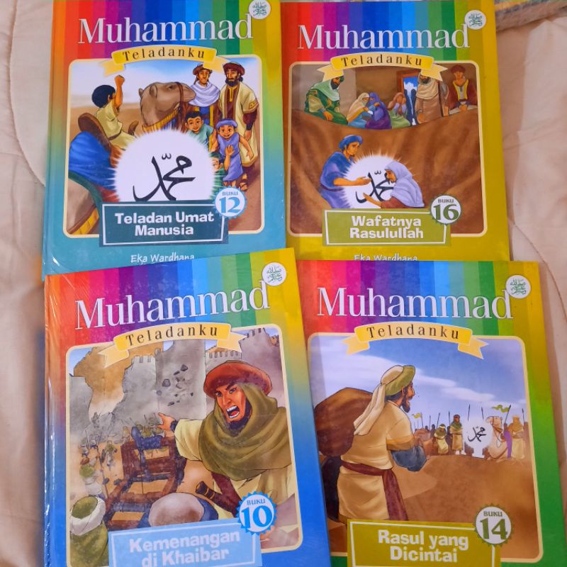 Jual Buku islami MUHAMMAD TELADANKU | Shopee Indonesia
