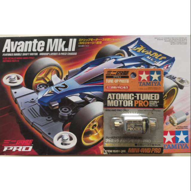 Jual TAMIYA PRO AVANTE MK II DAN ATOMIC-TUNED MOTOR PRO | Shopee Indonesia