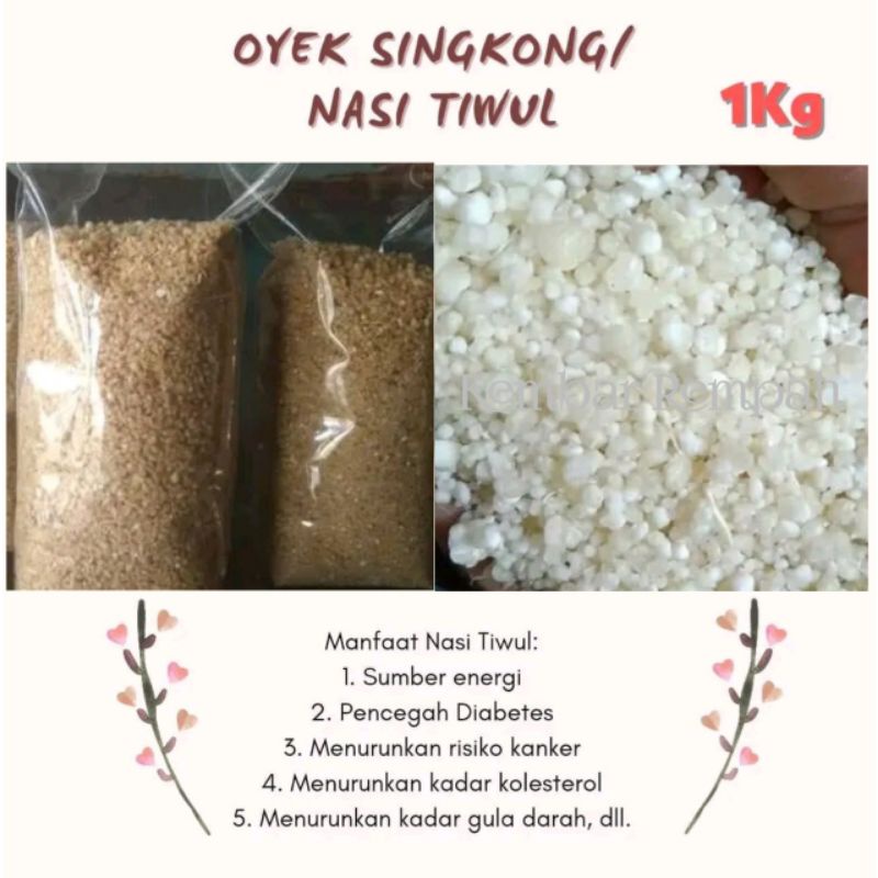 Jual Beras nasi tiwul oyek singkong 1 kg | Shopee Indonesia