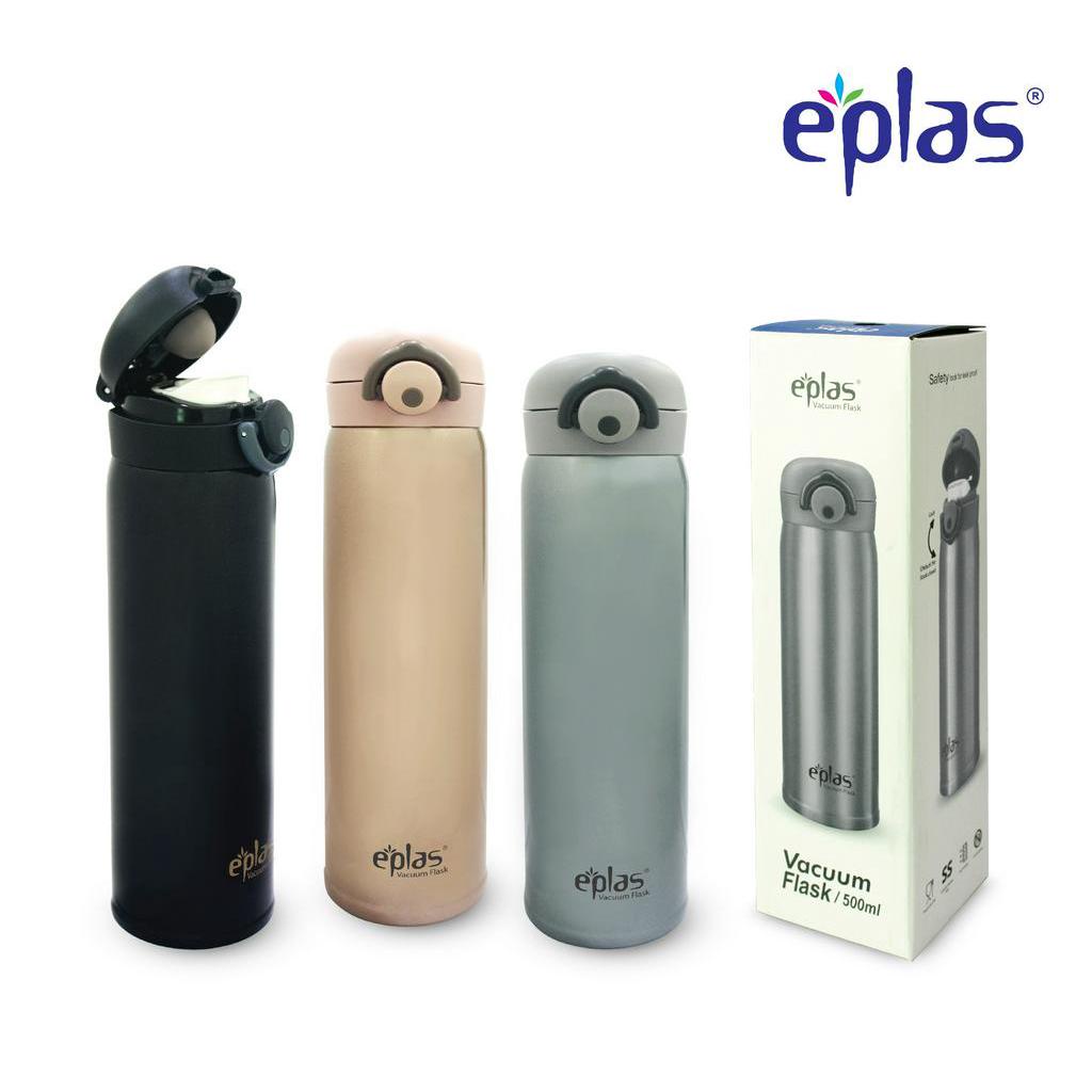 Jual EPLAS Vacuum Flask (500ml), One Touch Button, Drink Direct, Travel ...