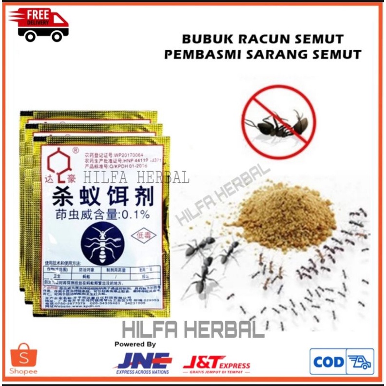 Jual RACUN SEMUT / RACUN ANTI SEMUT / RACUN SEMUT PALING AMPUH / RACUN ...