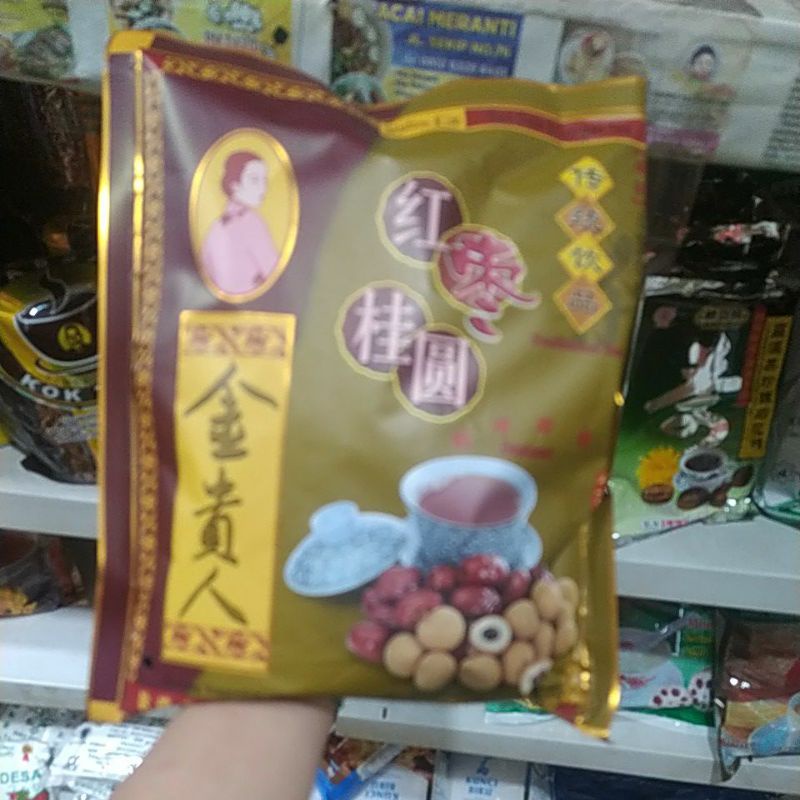 Jual Angco teh (madam Kim) Exp 26/12/2026 | Shopee Indonesia