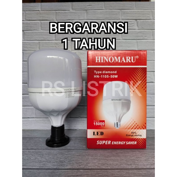Jual Hinomaru lampu led 50 watt type DIAMOND HN1105-50W CAHAYA KUNING tabung kapsul capsule T ...
