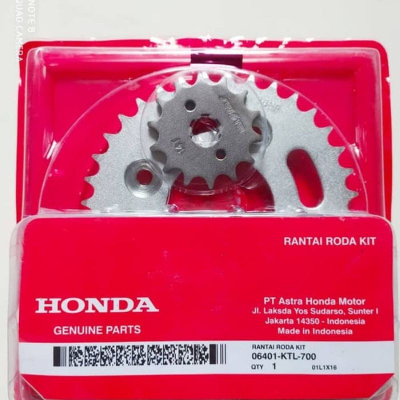 Jual GEAR SET GEARSET SUPRA FIT NEW / Karisma / Supra Lama KTL | Shopee ...