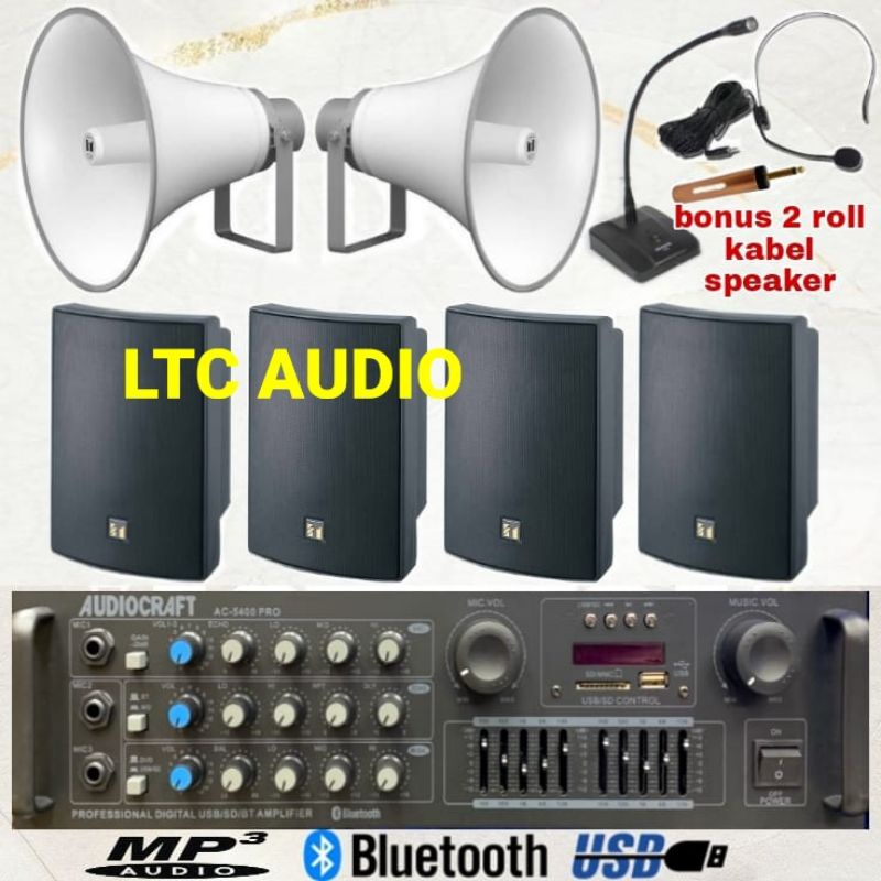 Jual PAKET SOUND SYSTEM TOA MUSHOLA & MASJID UNTUK LUAR - DALAM (IBADAH ...