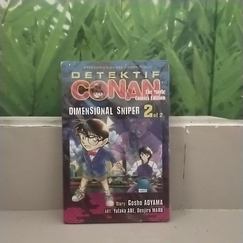 Jual Detektif Conan Dimensional Sniper 2 | Shopee Indonesia
