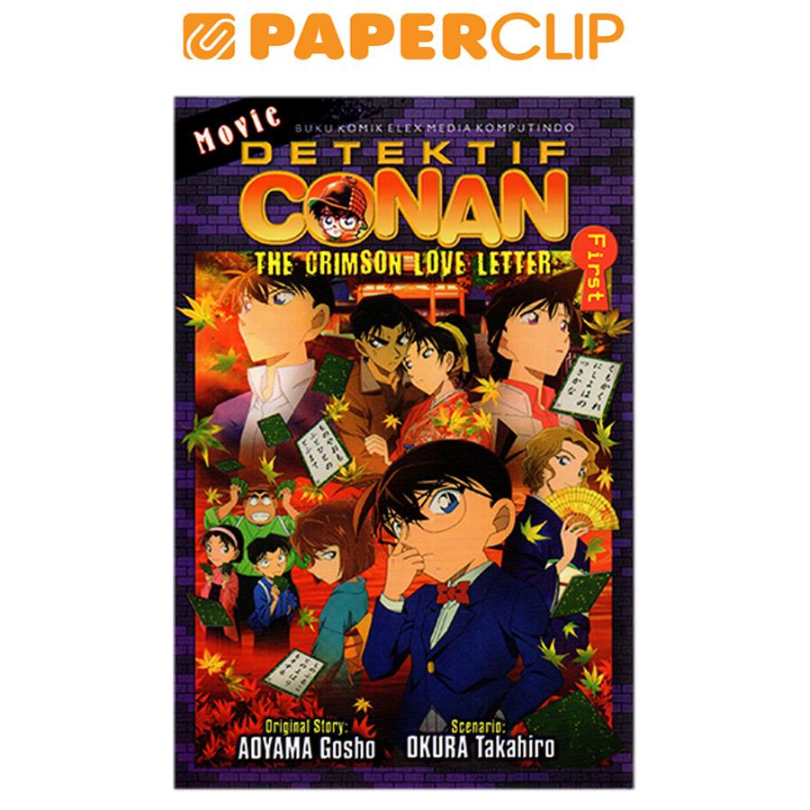Jual CONAN MOVIE:THE CRIMSON LOVE LETTER FIRST | Shopee Indonesia
