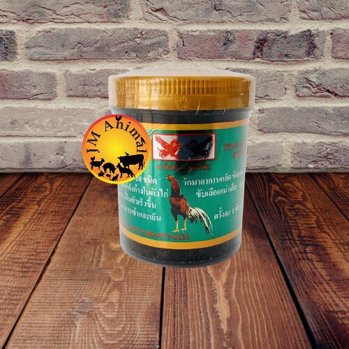 Jual Obat Luka Dalam Basah Ayam mencegah infeksi karena pukulan | Shopee Indonesia