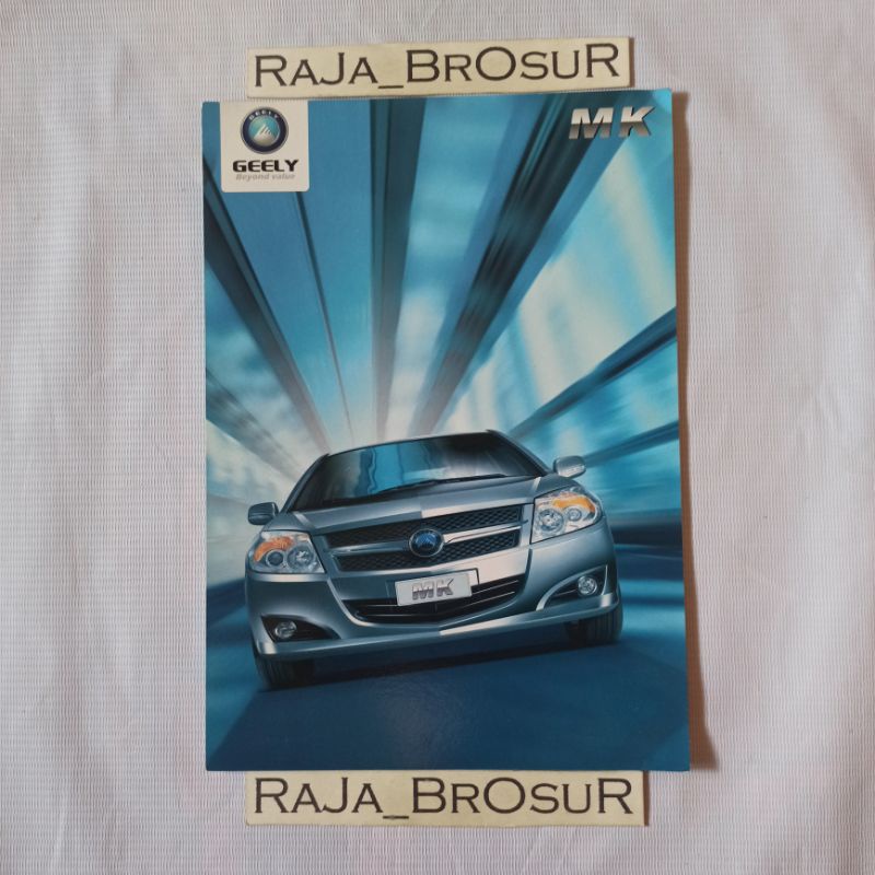 Jual Poster brosur flyer Geely MK | Shopee Indonesia
