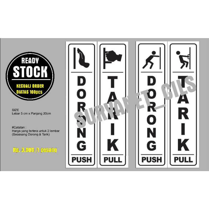Jual STIKER TARIK & DORONG | Shopee Indonesia