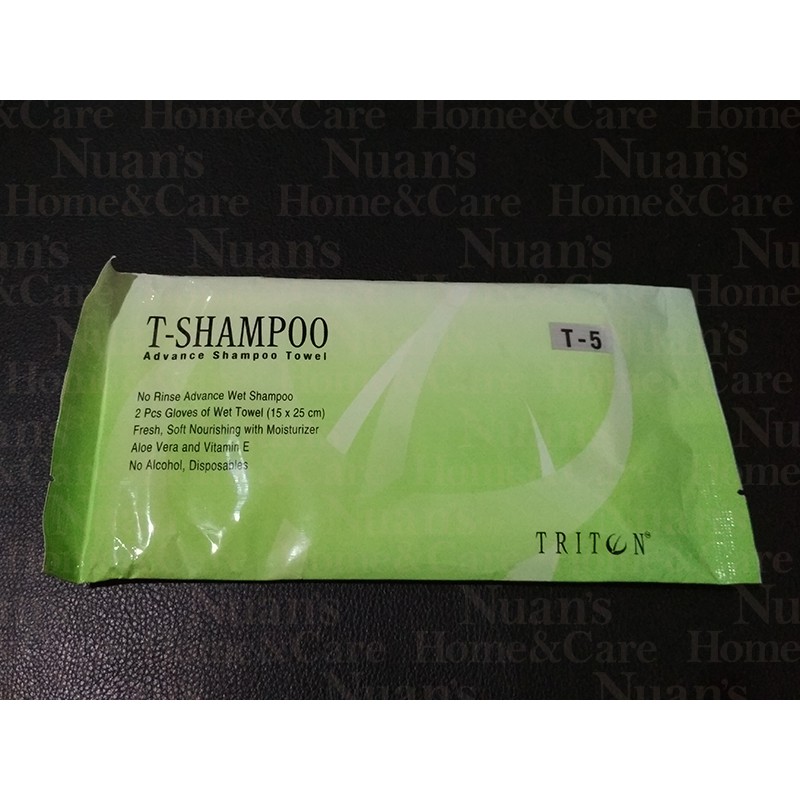 Jual T-Shampoo/ Shampo Handuk/ Shampo Pasien/ Dry Shampoo/ Shampo ...
