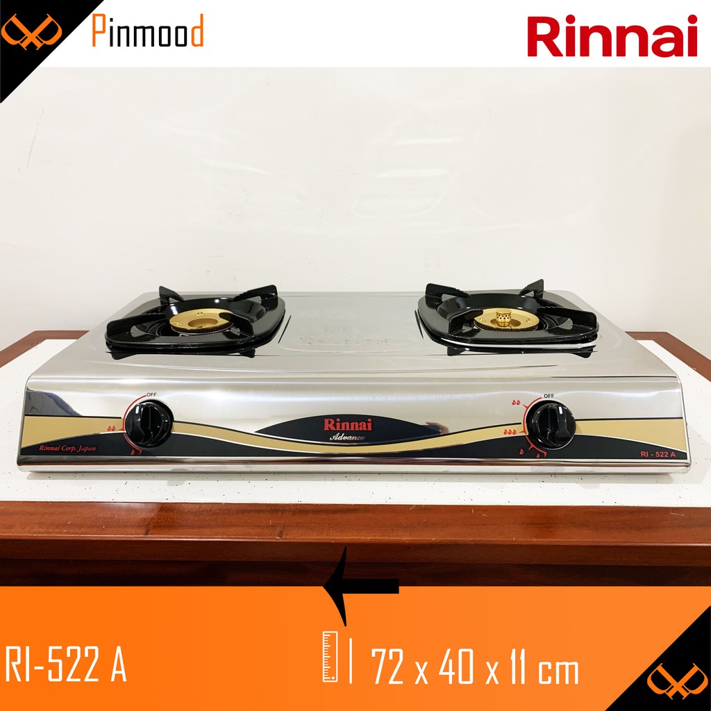 Jual RINNAI KOMPOR GAS RI-522 A 2 TUNGKU | Shopee Indonesia