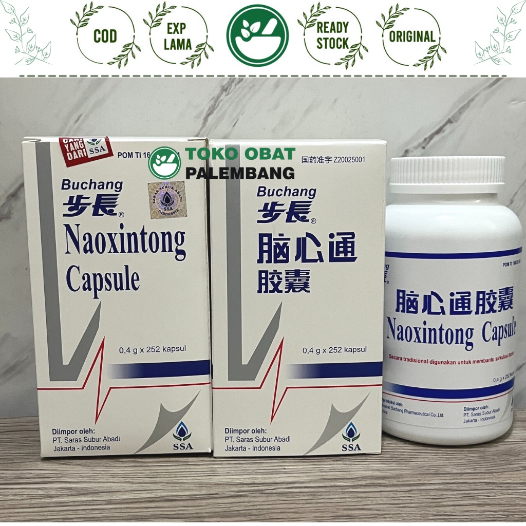 Jual Buchang Naoxintong Capsule 252 kapsul Saras Subur Abadi STRUK NAO ...