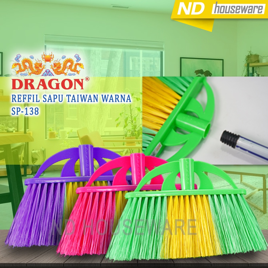 Jual REFILL SAPU NILON TAIWAN - DRAGON (TANPA GAGANG) | Shopee Indonesia