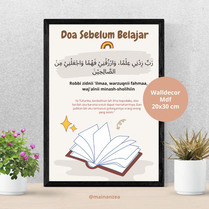 Jual Walldecor Kids Doa Sebelum dan sesudah belajar | Shopee Indonesia