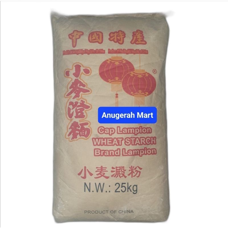 Jual Tepung Tang Mien Lampion Naga 25kg | Shopee Indonesia