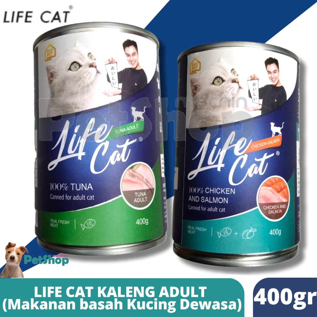 Jual LIFE CAT CAN / KALENG ADULT 400gr WET FOOD | Shopee Indonesia
