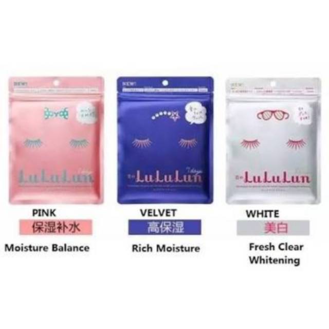 Jual LULULUN FACE MASK ORI JAPAN (7 sheets) | Shopee Indonesia