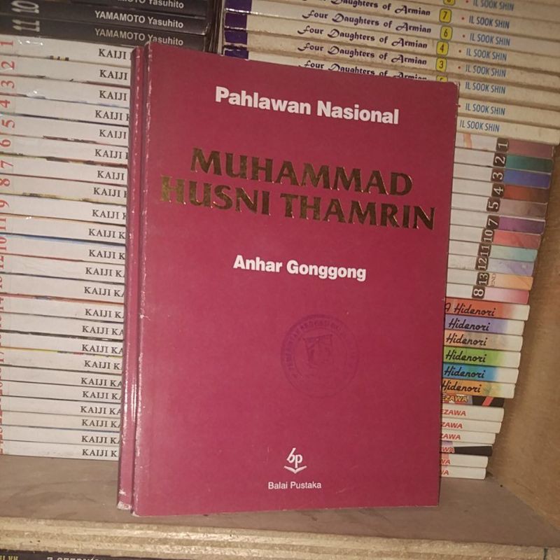Jual buku pahlawan nasional Muhammad Husni Thamrin | Shopee Indonesia