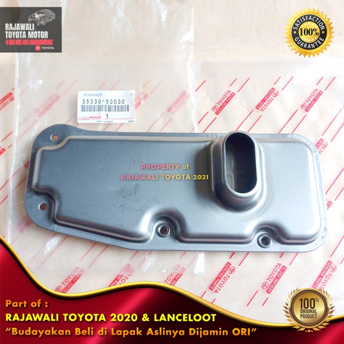 Jual Filter Oli Matic Fortuner Innova Hilux 2004-2016 Diesel Saringan ...