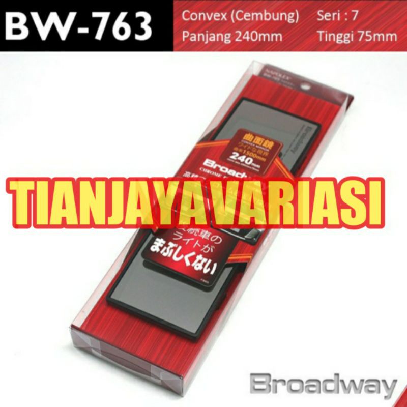 Jual BROADWAY Kaca Spion Dalam Mobil Sepion Tengah BW-763 Cembung ...