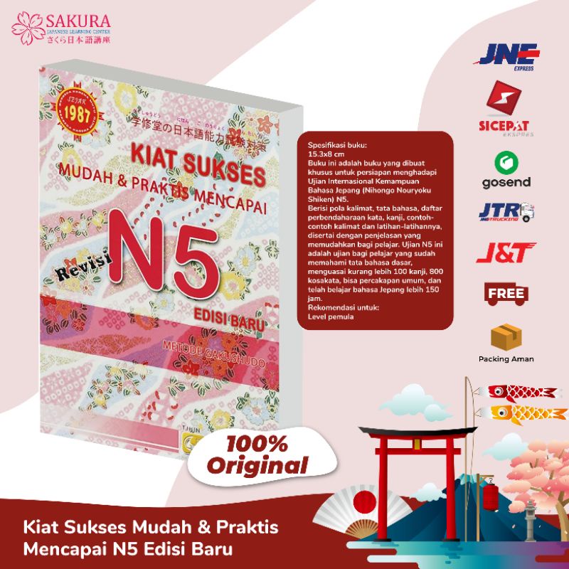 Jual Kiat praktis N5 Gakushudo *EDISI TERBARU* | Shopee Indonesia