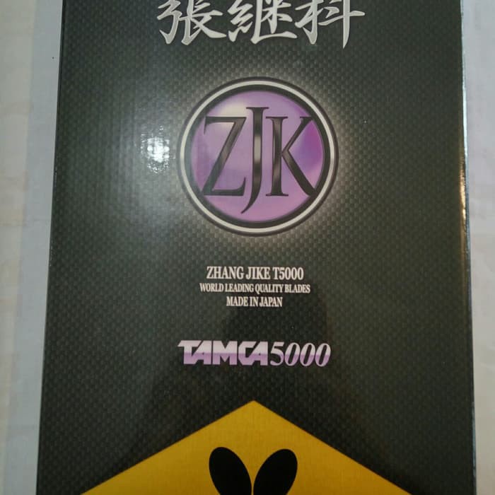 Jual Kayu Butterfly Zhang jike ALC / T5000 AN / ZLC / Kayu Bet Pingong Tenis Meja | Shopee Indonesia