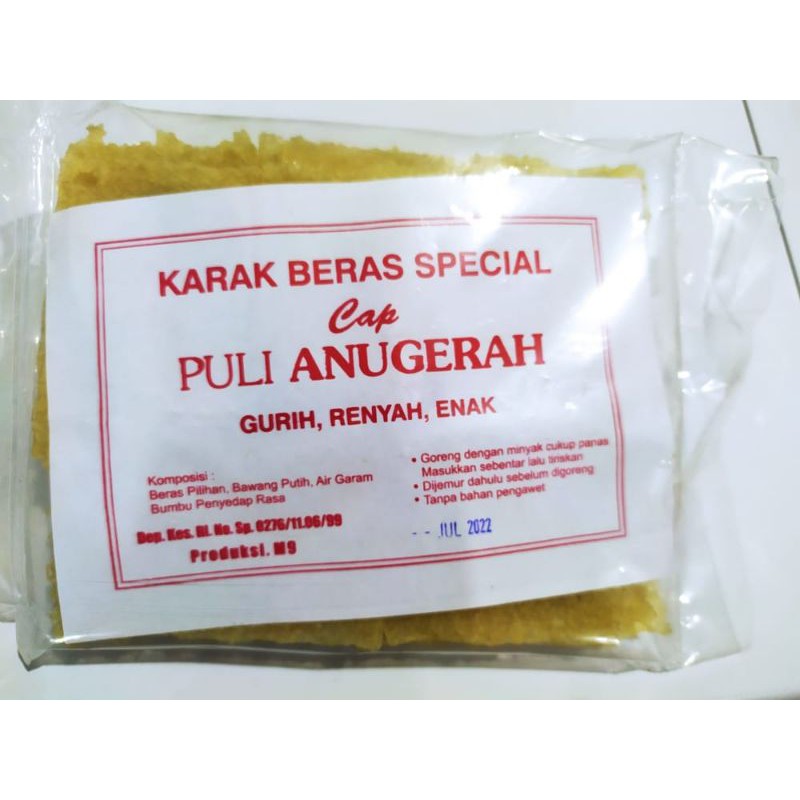 Jual krupuk puli anugerah karak beras kerupuk puli khas solo/khas ...