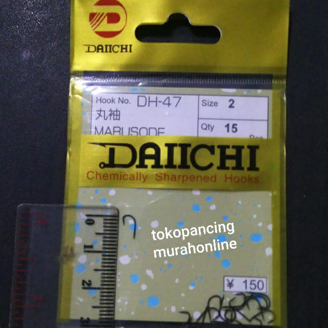 Jual MATA KAIL PANCING DAICHI DH-47 MARUSODE Tanpa Lubang | Shopee ...