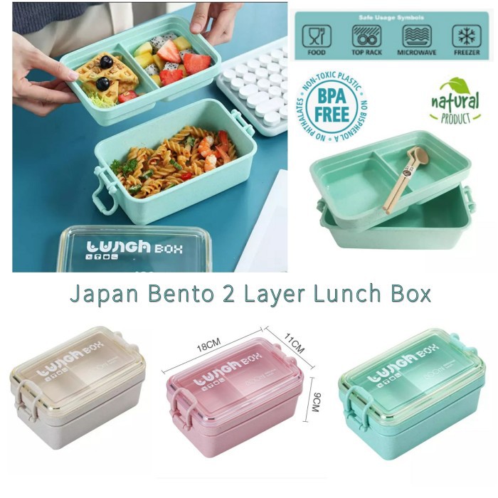 Jual LUNCH BOX SET / KOTAK NASI TEMPAT MAKAN RANTANG PIKNIK | Shopee ...