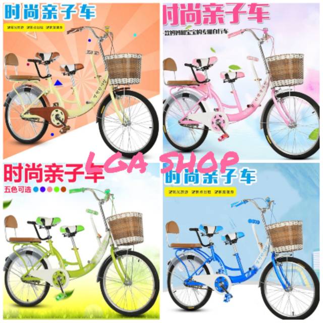 Jual SEPEDA DEWASA UNIK 22" inch DG BONCENGAN ANAK | Shopee Indonesia