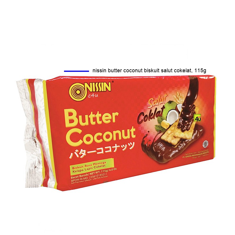 Jual Nissin Biscuit Butter Coconut SALUT COKELAT - 115g | Shopee Indonesia