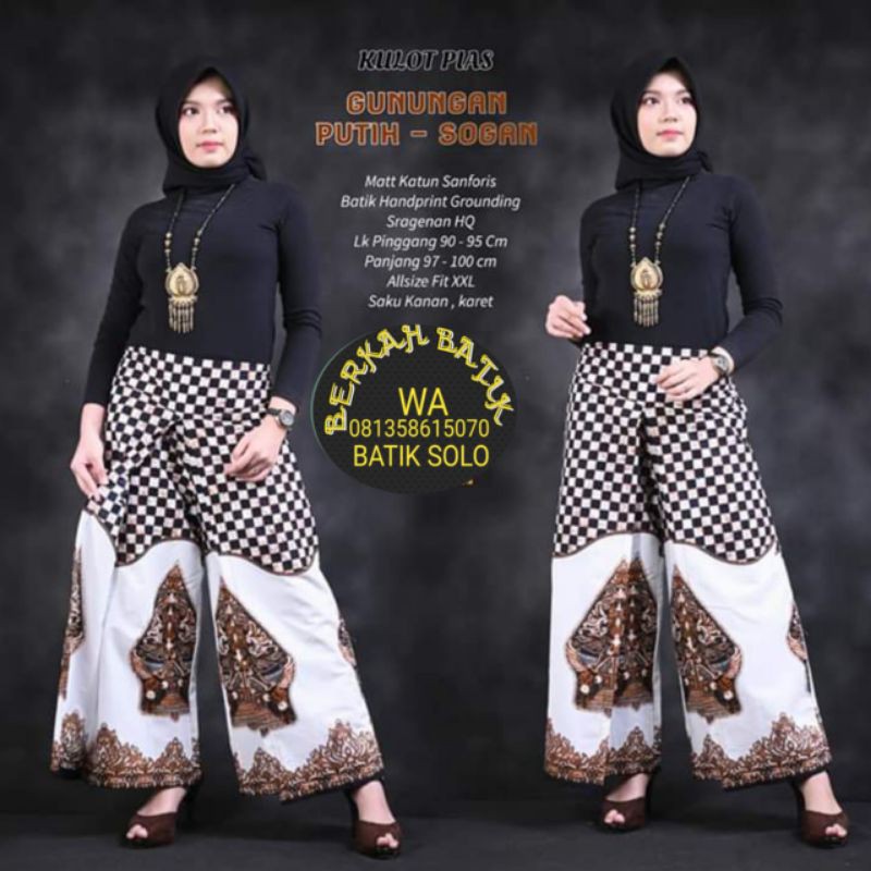 Jual kulot batik solo | Shopee Indonesia