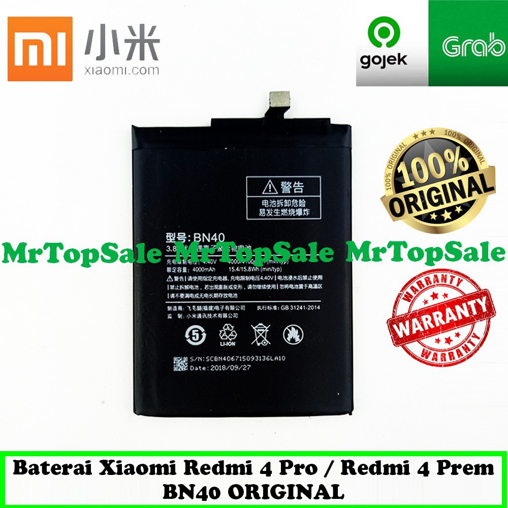 Jual Baterai Handphone Xiaomi Redmi 4 Pro / Redmi 4 Prime BN 40 BN40 BN ...