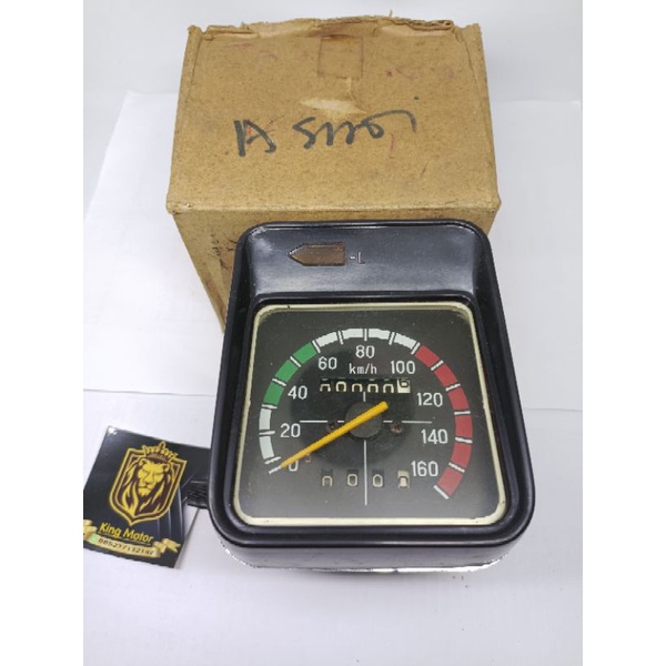 Jual SPEEDOMETER SPEDOMETER SPIDOMETER SPIDO SPEDO KM RXK RXS RXKING ...