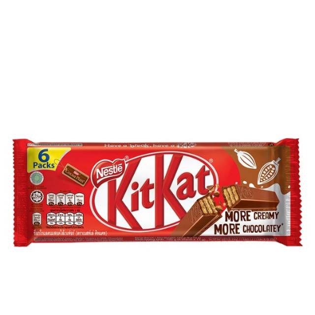 Jual NESTLE WAFER KIT KAT 102 gram | Shopee Indonesia