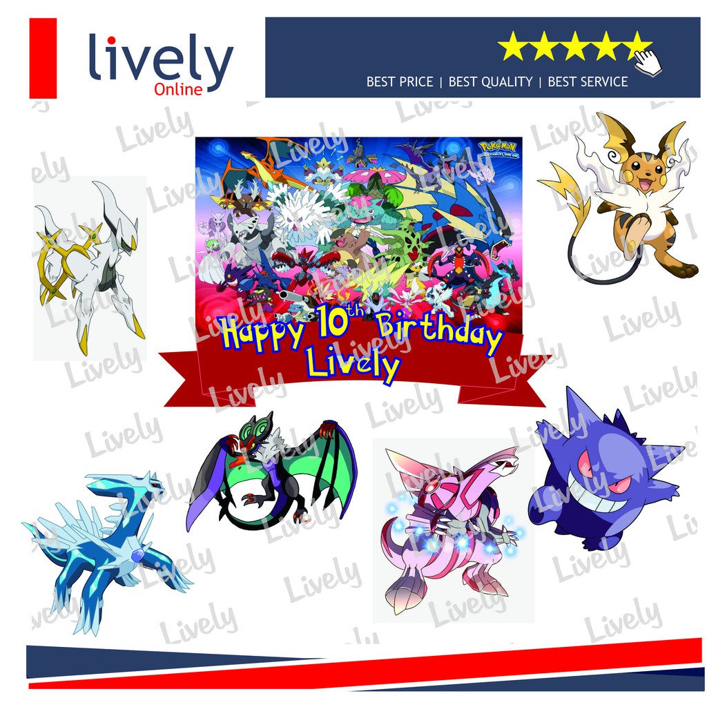 Jual CUSTOM CAKE TOPPER HIASAN KUE HBD HAPPY BIRTHDAY POKEMON EVOLUTION ...