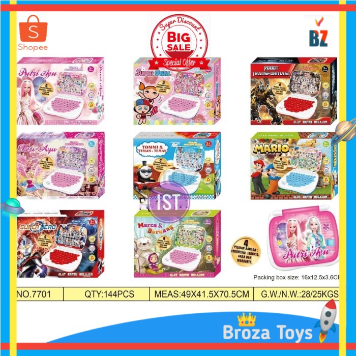 Jual Mainan Mini Laptop 4 Bahasa No.7701 Alat Bantu Belajar Motif COWOK ...