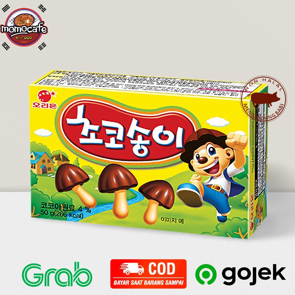 Jual Orion Choco Songi 36g - Snack Coklat Made In Korea | Shopee Indonesia