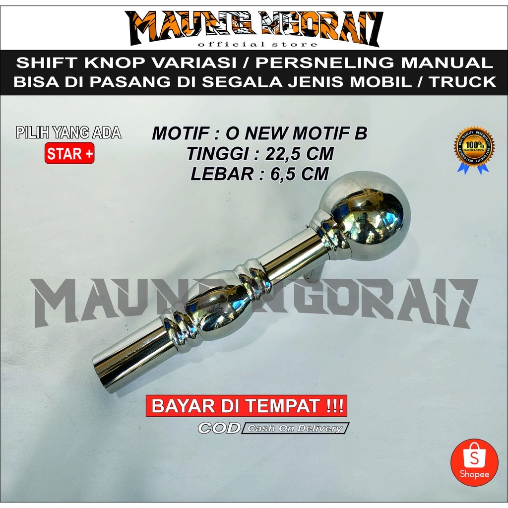 Jual shift knop / tongkat persneling truck / tuas persneling truck ...