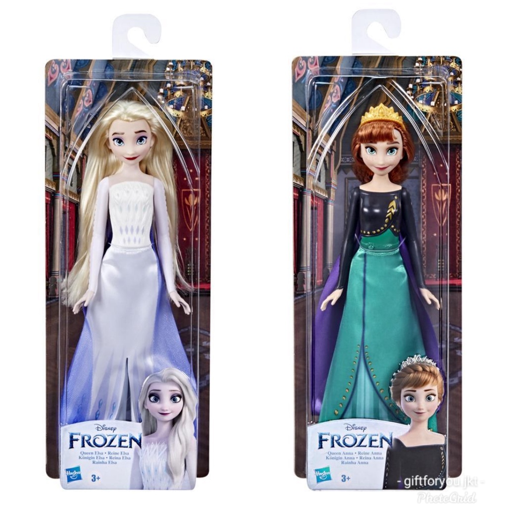 Jual Bonela Disney Frozen 2 Queen Elsa Anna Shimmer Fashion Doll Toy ...
