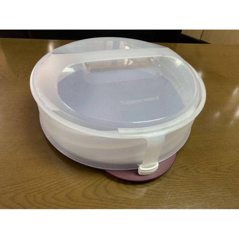 Jual cake taker round tupperware | Shopee Indonesia